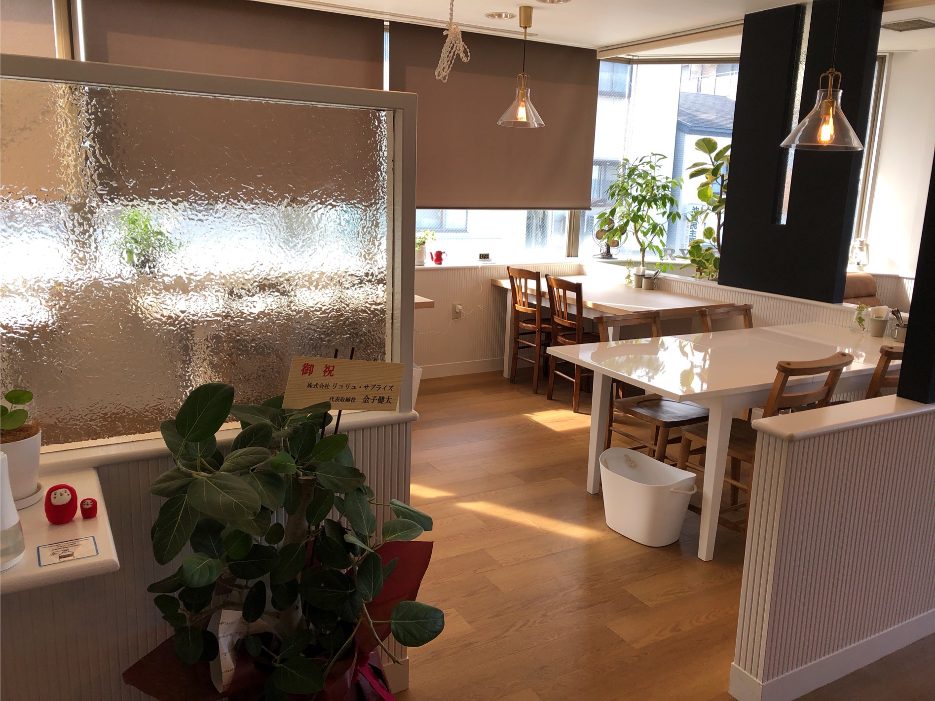 スパゲティ専門店「RYU -RYU」がオープンしたらしい／初日は満席では入れず2日めにランチしてきた。 - いけだ報道 | 池田市の地域情報 ...